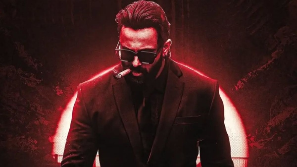 Marco Box Office Collection Day 15 (Today) Early Updates: Unni Mukundan ...