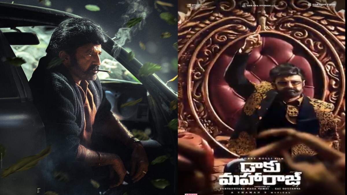 Daaku Maharaaj Trailer Release Date, Time, & Venue: Nandamuri ...