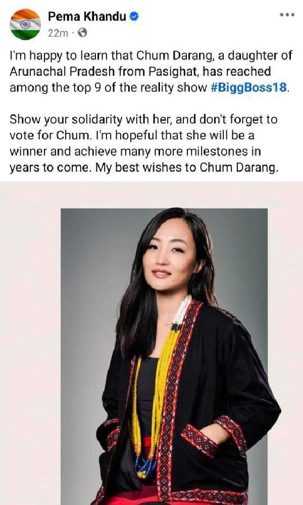 Bigg Boss 18 | Chum Darang Gets Big Support From Arunachal CM Prema ...