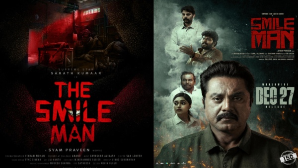 The Smile Man OTT Release Update: Sarathkumar's Crime-Thriller Makes ...