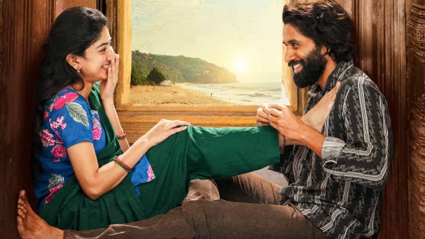 Thandel (Hindi) Trailer Release Time | When Will Naga Chaitanya-Sai Pallavi Starrer Thandel ...