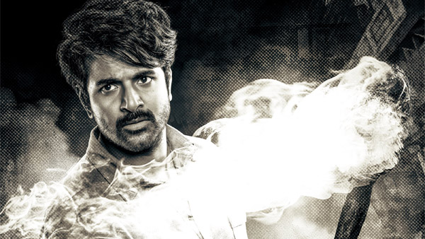 SK25 Title Teaser Released: Sivakarthikeyan’s Film Titled Parasakthi, Starring Ravi Mohan ...