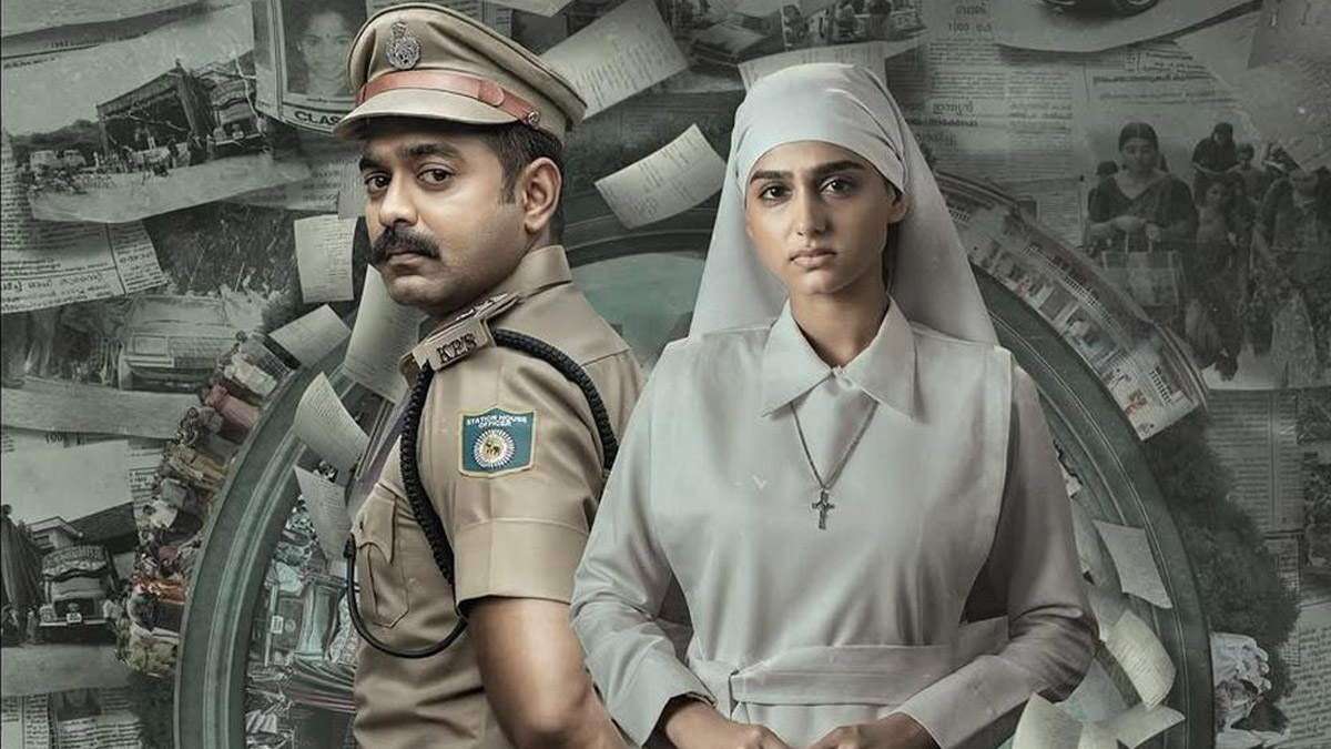 Rekhachithram Worldwide Box Office Collection: Asif Ali's Movie Rakes ...