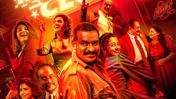 Rifle Club Worldwide Box Office Collection: Aashiq Abu's Movie Crosses ...