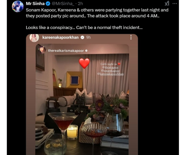 Saif Ali Khan-Kareena Kapoor House Robbery: Who Were There Before ...