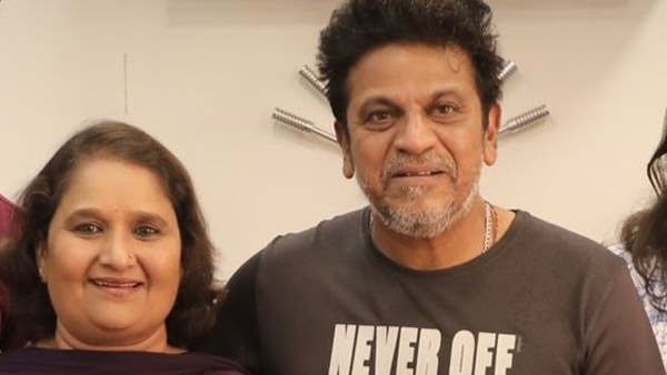 Shiva Rajkumar Returns To The Stage After Overcoming Cancer, Appears On ...