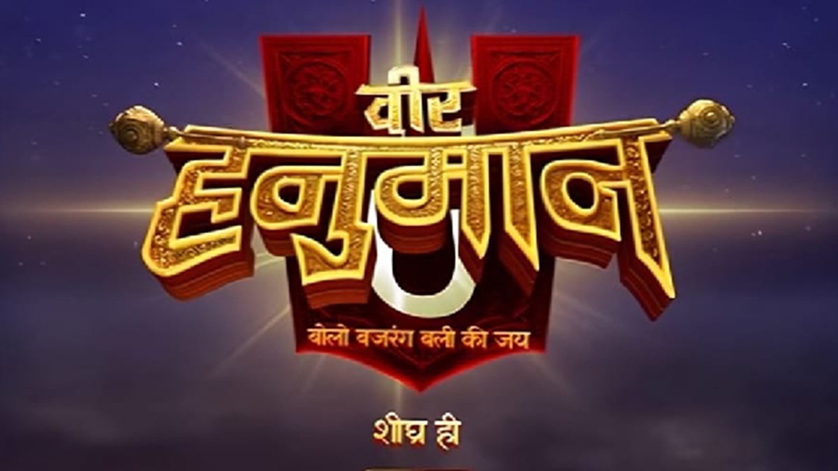 Sony SAB announces the devotional epic ‘Veer Hanuman’, showcasing Lord ...