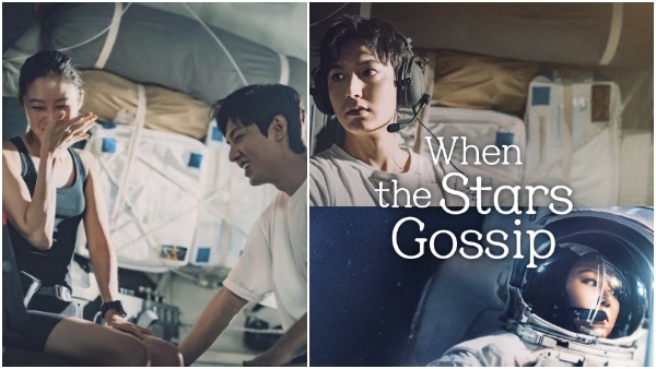When The Stars Gossip (Kdrama) Episode 1 Release Time Today | When The Stars Gossip Episode 1 ...