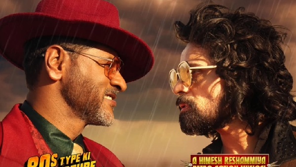 Badass Ravi Kumar Hit or Flop | Badass Ravi Kumar Box Office Collection ...