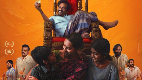 Bottle Radha OTT Release Date Announced: When And Where To Watch Guru ...