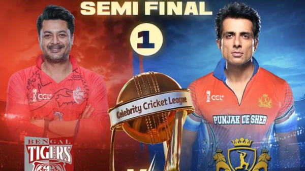 CCL 2025 Semi-final 1 Bengal Tigers Vs Punjab De Sher| CCL 2025 Semi-Final 1 Date, Timing, Venue ...