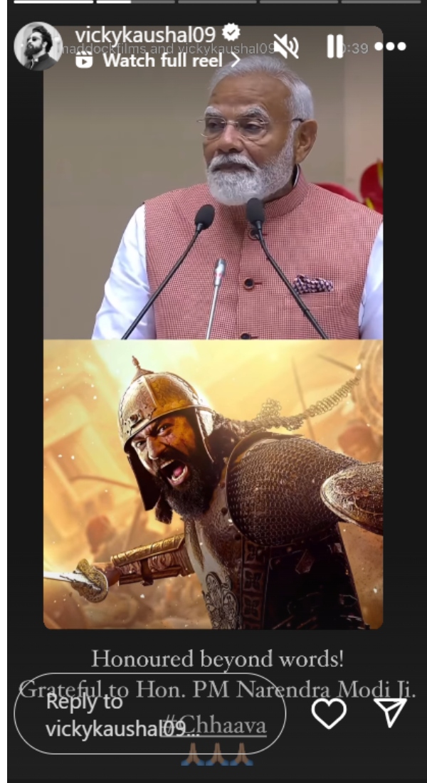 Entertainment Highlights February 22, 2025: Chhaava Box Office ...