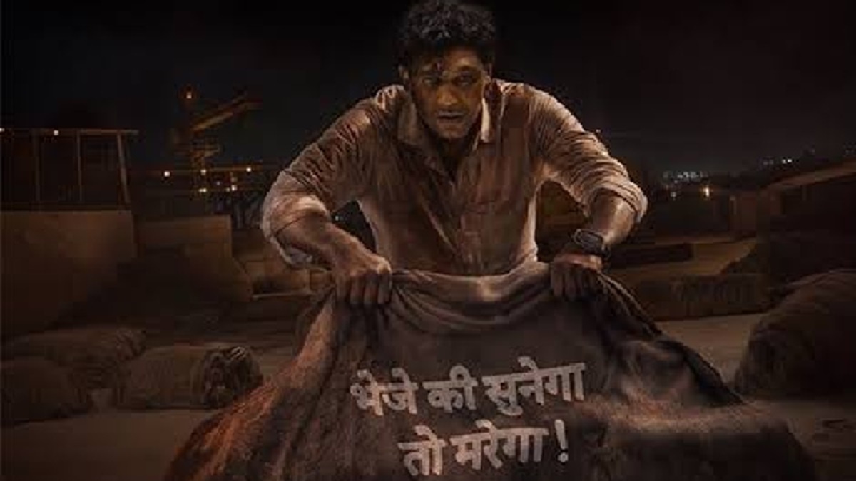 “Beast of a Song”: Fans Can’t Stop Raving About Crazxy’s Song Abhimanyu ...