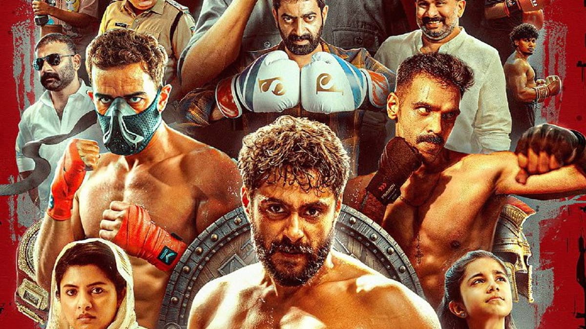 Daveed Opening Weekend Box Office Collection: Antony Varghese's Action ...