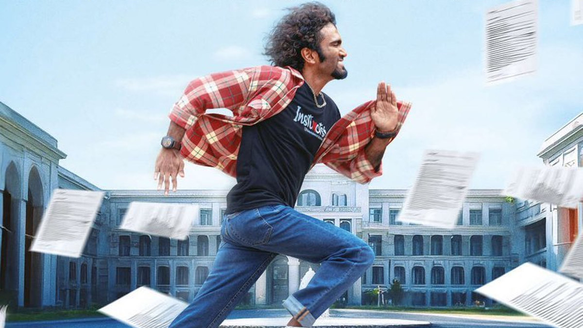 Dragon Hit Or Flop? Here's The Audience Verdict On Pradeep Ranganathan ...