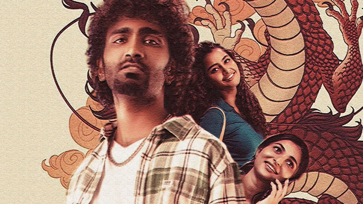 Dragon Box Office Collection Day 1 Prediction | Dragon Box Office ...