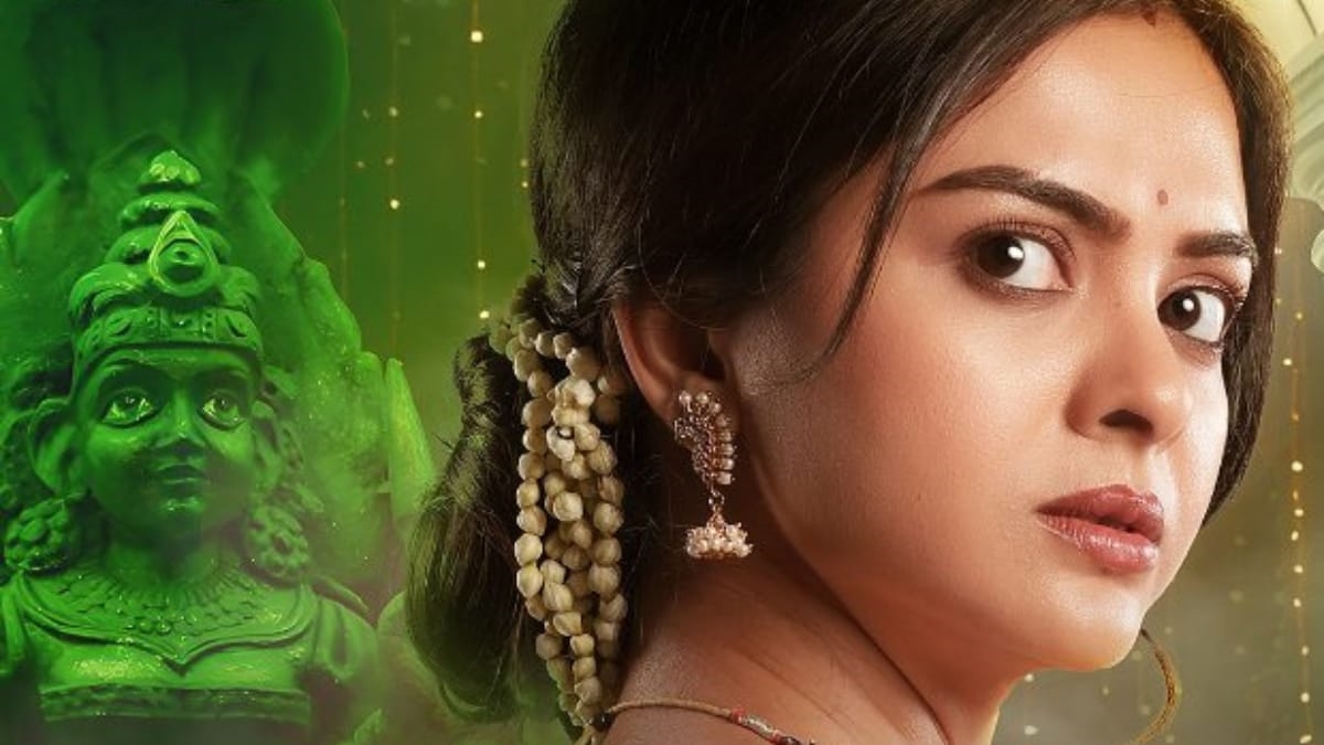 Bishohori (Bengali) Release Date & Time: When Will Solanki Roy Mystery Drama Premiere On Hoichoi ...