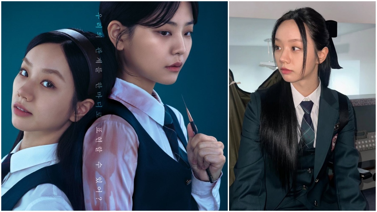 Friendly Rivalry Episode 4 Online Streaming: How To Watch New Episode With English Subtitles ...