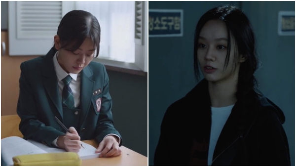 Friendly Rivalry (Kdrama) Episode 7 Release Time | Friendly Rivalry ...