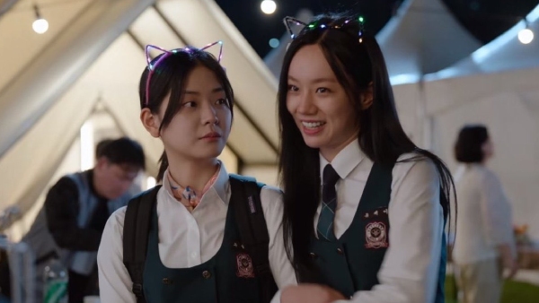 Friendly Rivalry (Kdrama) Episode 9 Release Time | Friendly Rivalry ...