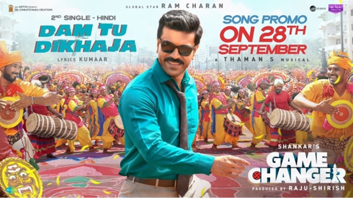 ‘Game Changer’ Hindi to Stream on ZEE5 from March 7 - Filmibeat