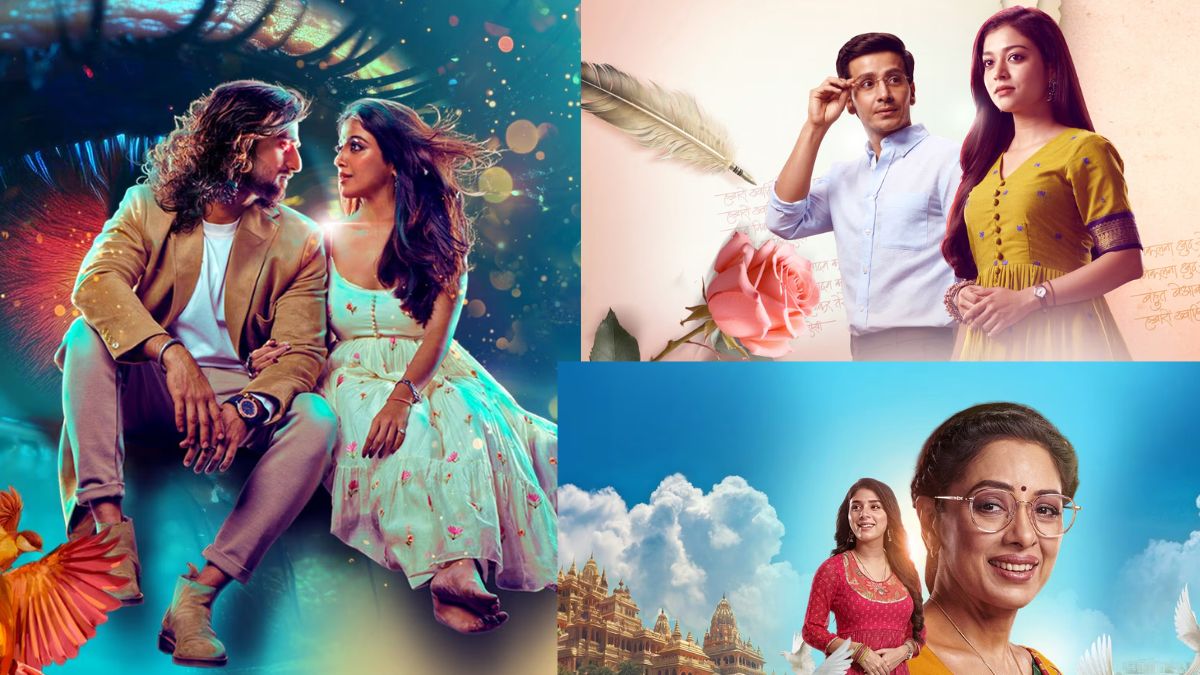 BARC TRP Ratings Week 7, 2024: Jaadu Teri Nazar Beats Ghum Hai Kisikey ...