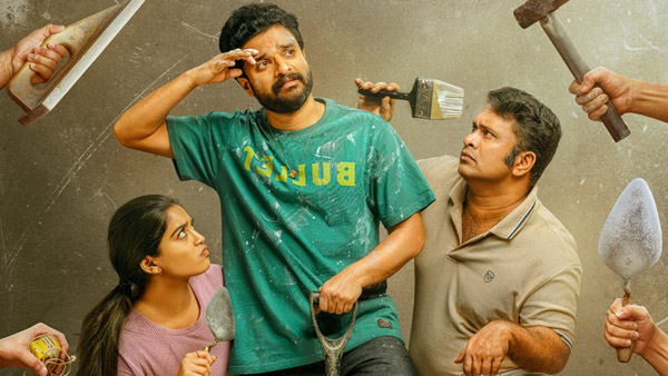 Love Under Construction OTT Release Date: When And Where To Watch ...