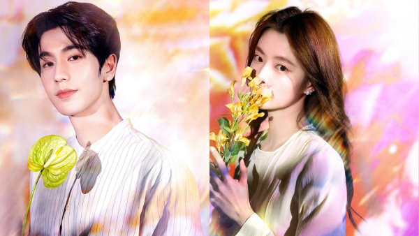 The Best Thing (Cdrama) Episodes 5-6 Release Time: When Will New ...