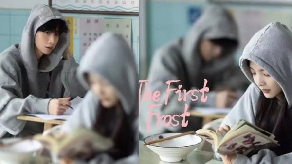 The First Frost (Cdrama) Episode 12 Release Time: When Will Hidden Love ...