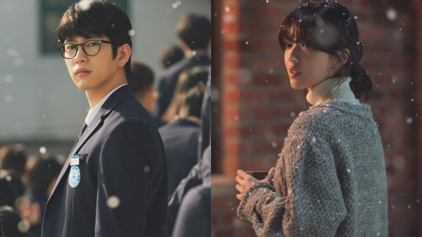 The Witch (Kdrama) Episodes Release Schedule: GOT7 Jinyoung, Roh Jeong Eui New Mystery ...