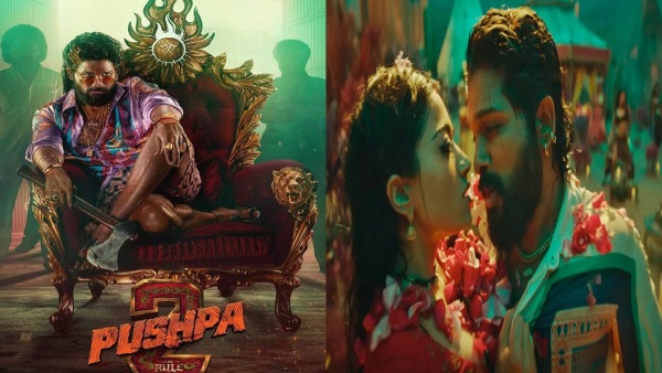 Pushpa 2 Box Office Total Collection | Allu Arjun Pushpa 2 Reloaded ...