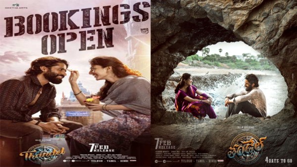 Thandel Advance Bookings: Naga Chaitanya & Sai Pallavi's Romantic Action Film To Witness Great ...