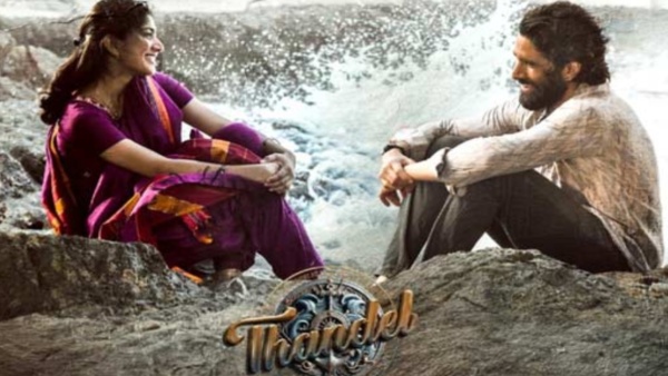 Thandel Box Office Collection Day 9 | Thandel Box Office Collection Day 9 Prediction | Thandel ...