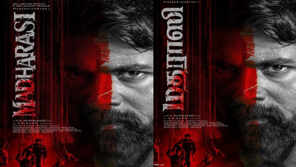 SK 23 Is Madharasi: Sivakarthikeyan-AR Murugadoss' Actioner Title Glimpse Intrigues With Dark ...