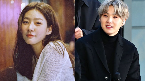 BTS SUGA (Min Yoongi) Trends After Kim Sae-ron's Death: What Is The ...