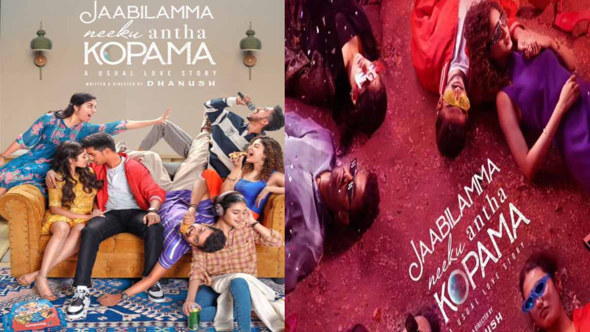 Jabilamma Neeku Antha Kopama Box Office Day 1 Prediction: How Much Did ...