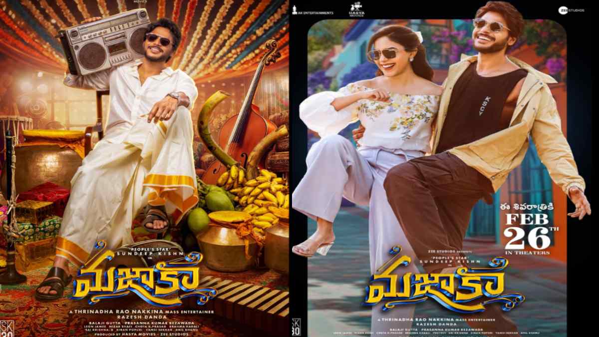 Mazaka Twitter X Review | Mazaka Twitter Review Ratings | Mazaka Movie X Review | Sundeep Kishan ...