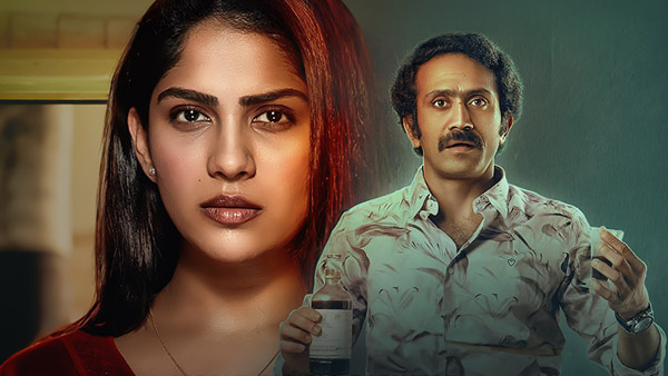 Vivekanandan Viral OTT Release Date And Platform | Vivekanandan Viralanu OTT Release ...