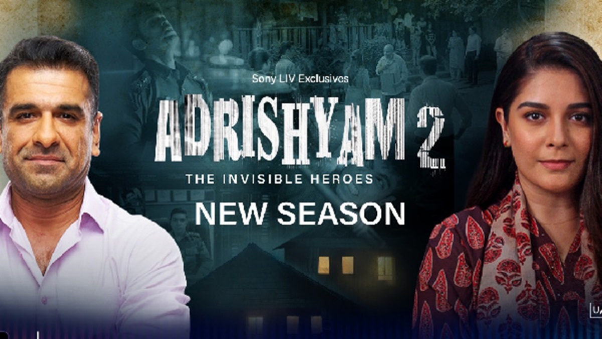 Adrishyam 2 – The Invisible Heroes Trailer Release: Introducing a New ...