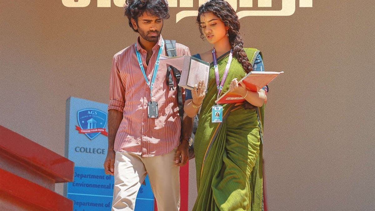 Dragon Box Office Collection Day 18 Prediction | Dragon Box Office ...