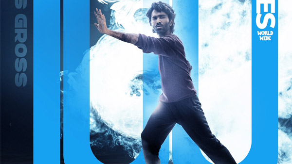 Dragon Worldwide Box Office Collection: Pradeep Ranganathan's Film ...