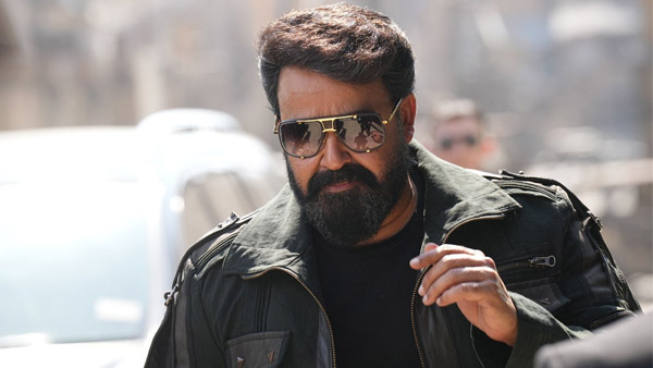 Empuraan Trailer Release Date And Time Announced: Mohanlal's Action Thriller Gears Up For A ...