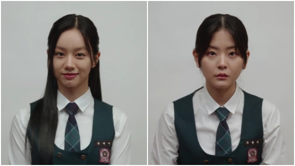 Friendly Rivalry (Kdrama) Episode 16 Release Time | Friendly Rivalry ...