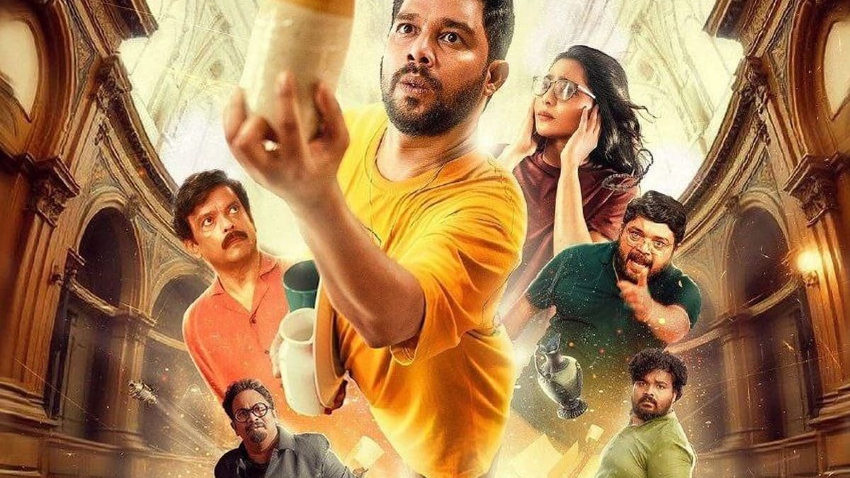 Hello Mummy Now On OTT: Where To Watch The Horror-Comedy Starring ...