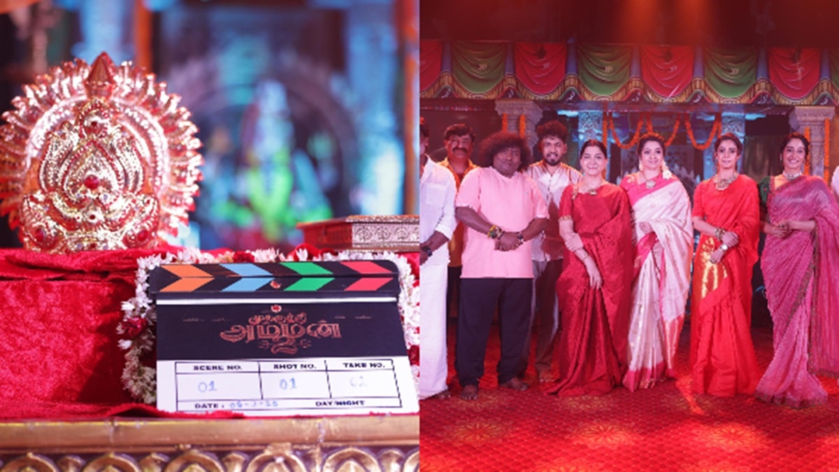 Mookuthi Amman 2: Nayanthara Leads ₹100 Crore Epic in a New Cinematic ...