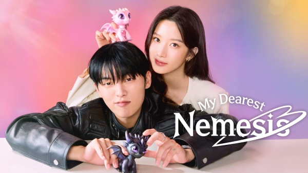 My Dearest Nemesis Full Cast, Real Names Of Actors: Moon Ga-young (Baek Soo-jung) Choi Hyun-wook ...