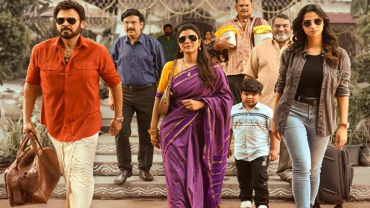 Sankranthiki Vasthunam OTT: Venkatesh-Anil Ravipudi's Blockbuster ...