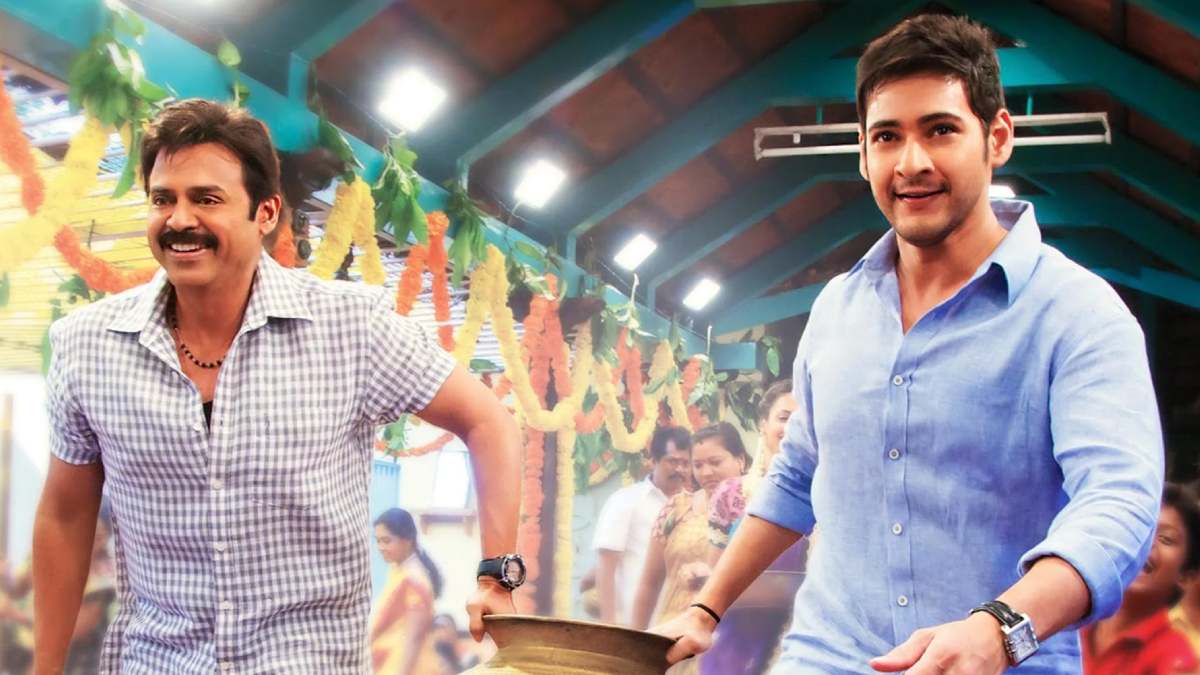 SVSC Box Office Collection Day 1 Prediction | Seethamma Vakitlo ...