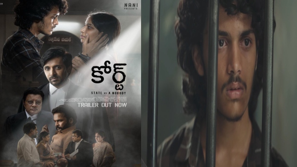 Court- State Vs. A Nobody Trailer Drop Intensifies Theatrical Business ...