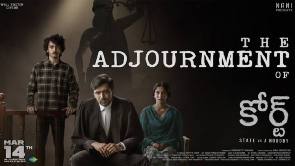 Court State Vs A Nobody Full Movie HD Leaked Online In Telugu For Free ...